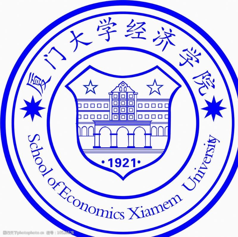 厦门大学校徽图片免费下载_厦门大学校徽素材_厦门大学校徽模板-图行天下素材网