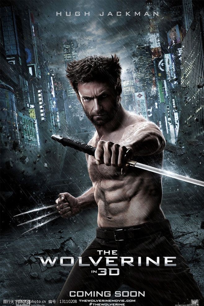 x战警金刚狼图片免费下载_x战警金刚狼素材_x战警金刚狼模板-图行天下素材网