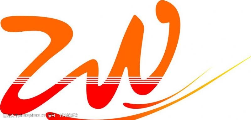 zw图片免费下载_zw素材_zw模板-图行天下素材网