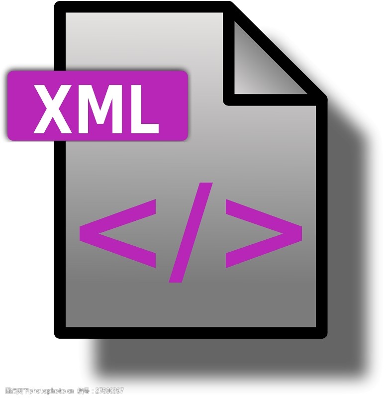 Xml xml xml 
