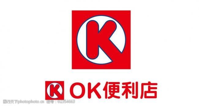 台湾ok图片免费下载_台湾ok素材_台湾ok模板-图行天下素材网